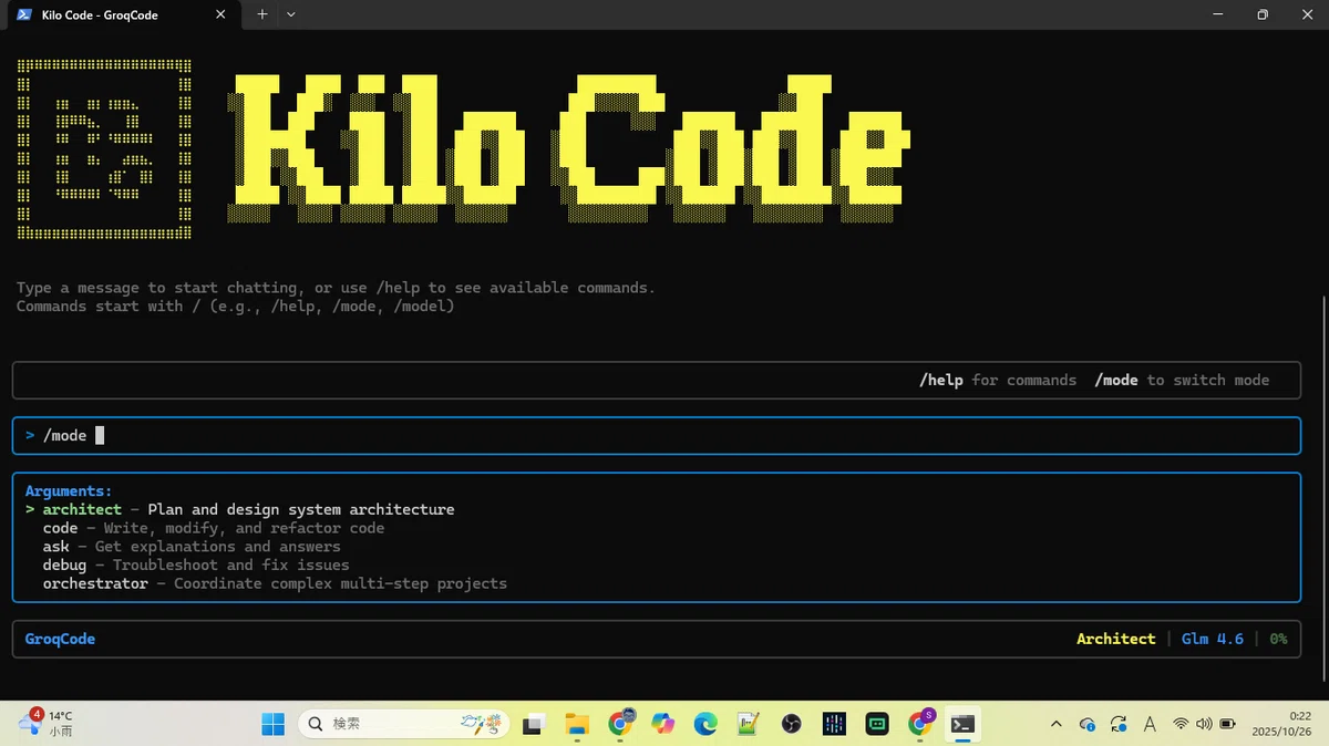 【新ツール】ターミナルが開発の主役に！AIコーディングエージェント「Kilo Code CLI」をご紹介｜JUN SUZUKI