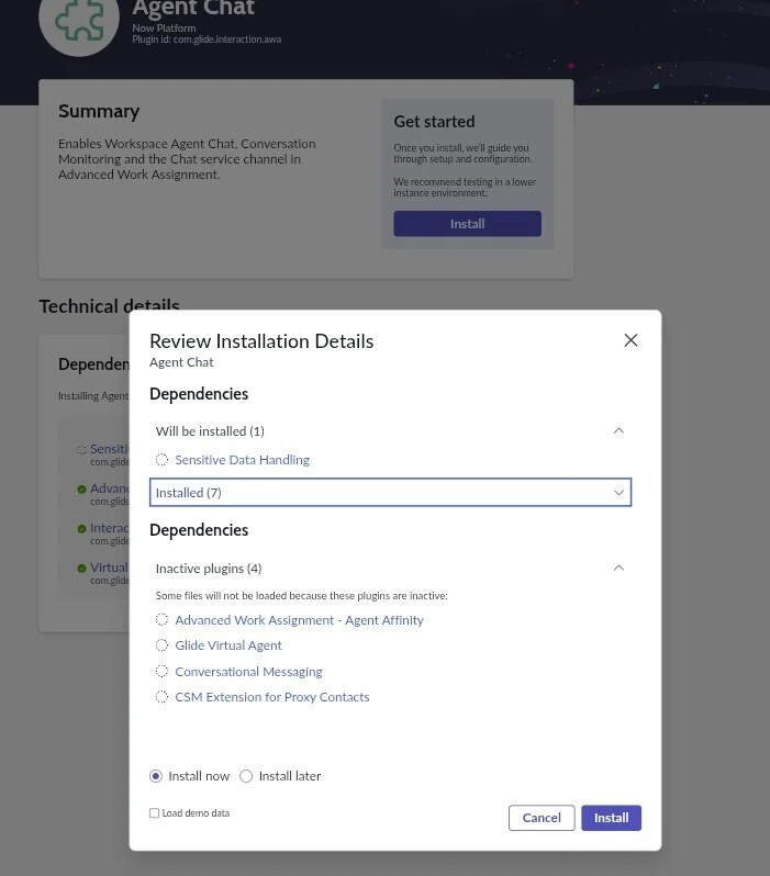 ServiceNow AWA｜麦