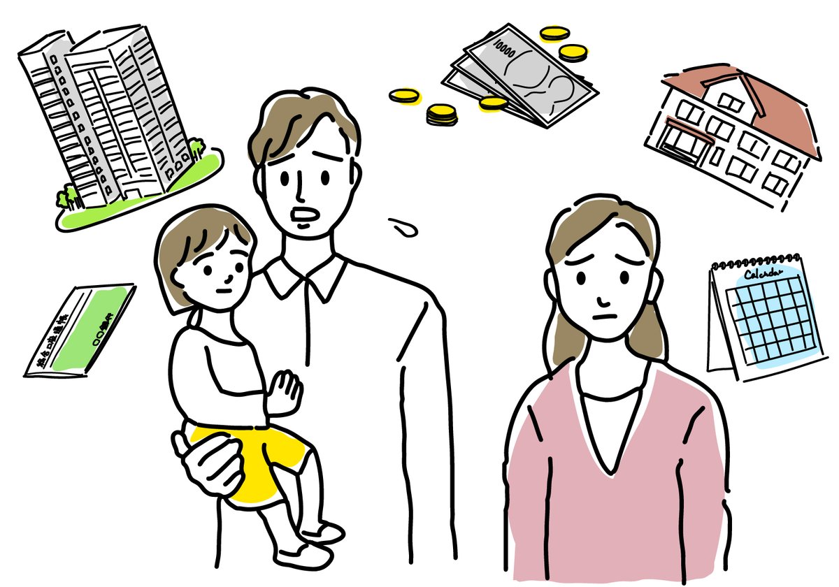 【社会考】せっせと働いても「家も買えない日本」で良いのか？.｜korotyan