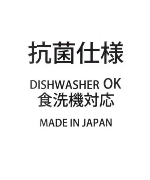 LAKOLEの箸が最高：日本製・使いやすい・シンプル・驚異の330円｜浅野新