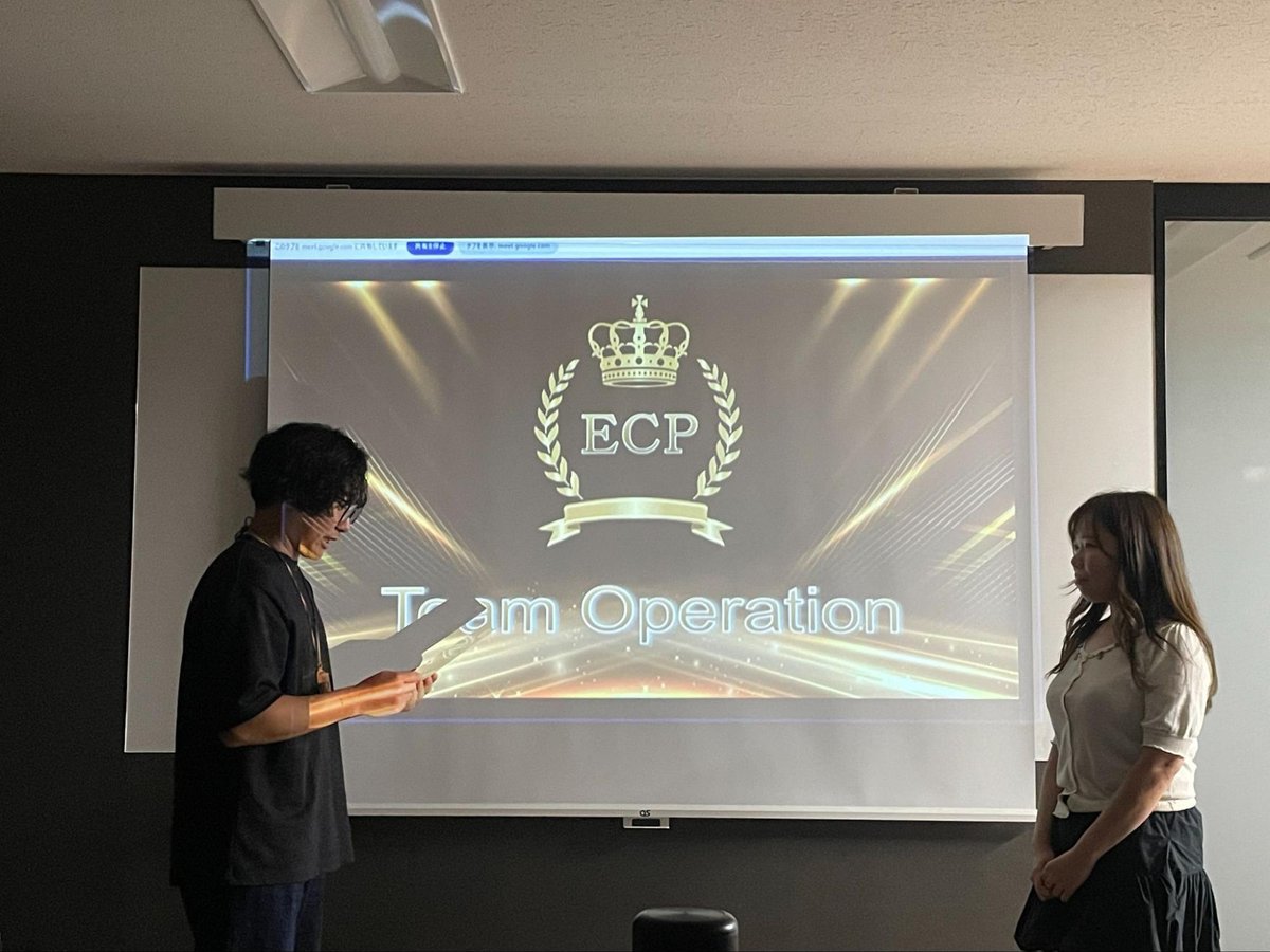 Lifunext Awardを開催！社員の多面的な評価価値システムとは｜株式会社Lifunext