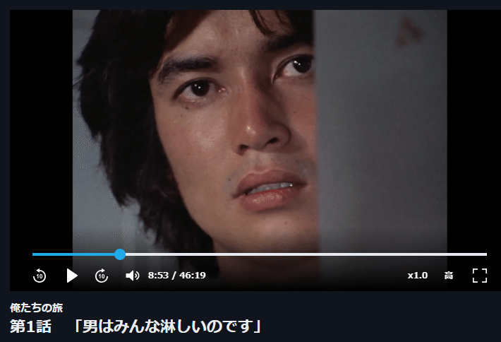 【公式X/TVer】昭和ドラマおっぱい丸見えシーン｜全領域電波解決室・別班