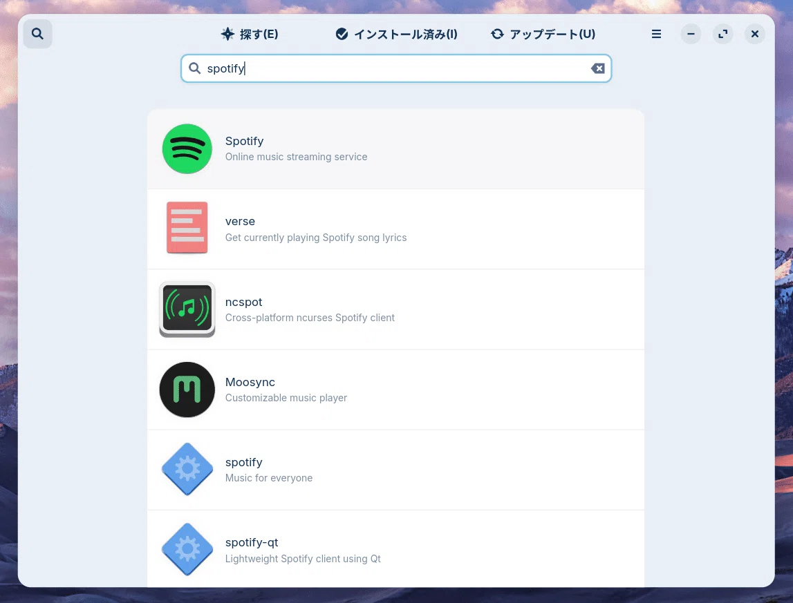 Zorin OS 18｜インストール後のマイ・ストーリー - 英数かな切り替え、ショートカット、音出し、アプリインストール｜吉良浩明（きらやん）