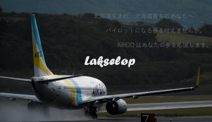 AIRDOとPeachの自社養成パイロットを徹底解説｜パイロット受験応援！