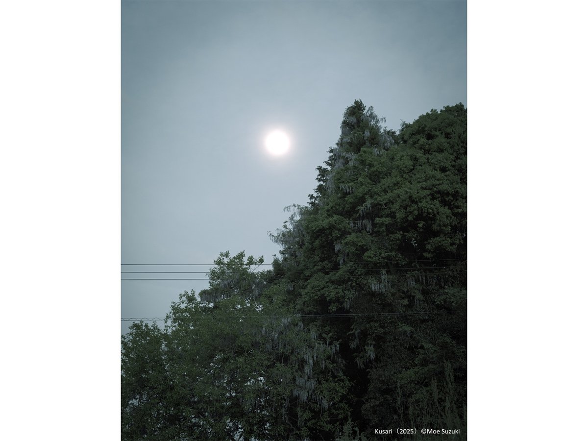 【Photoルポ】飲み水が汚染された岡山・吉備中央町を撮る～鈴木萌「Kusari」｜SlowNews | スローニュース