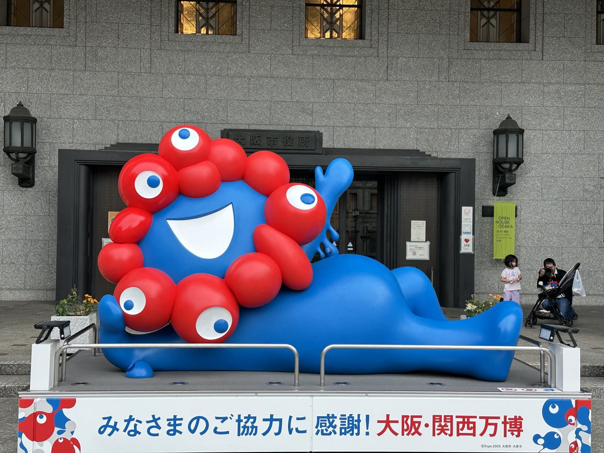 生きた建築ミュージアムフェスティバル大阪2025（2025年10月25日・26日開催）レポート｜787B(toru.)