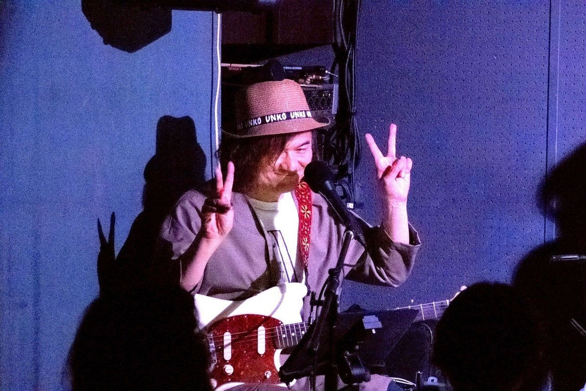 #43 3/3(火)はNNSPでハッP～に！｜NEKO SARU KAZUTO