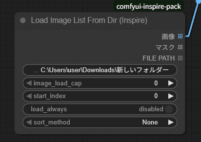 ComfyUIで画質を向上させる「Ultimate SD Upscale」の2つの活用方法｜nobin@コーヒーを飲みながら紳士向けを作る人