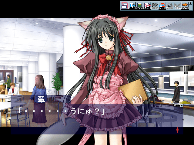 『21-Two One-』パッケージに魅かれて買ったエロゲに運命の女が付いてきた件について。｜迦具夜