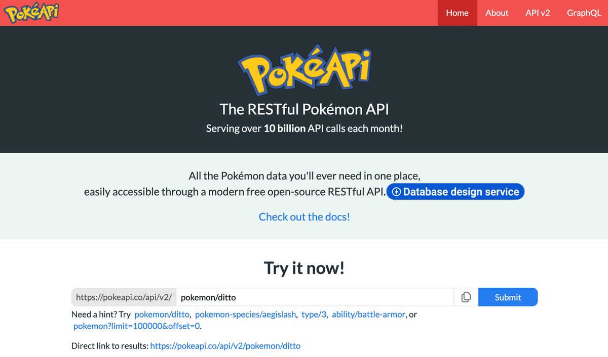 PokeAPIガイド｜Ryu