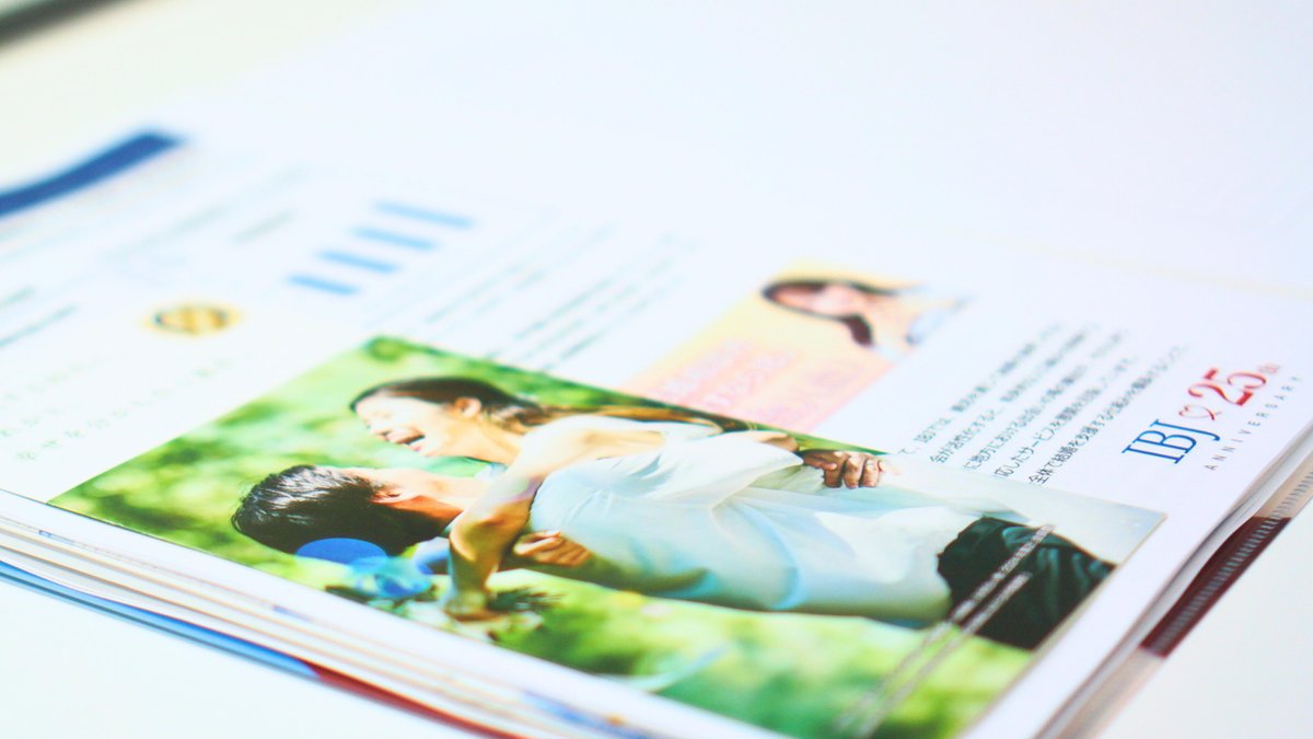 なんで私が「社長秘書」配属？！経営を学び、事業を推進する営業部長のキャリアストーリー｜IBJ公式note