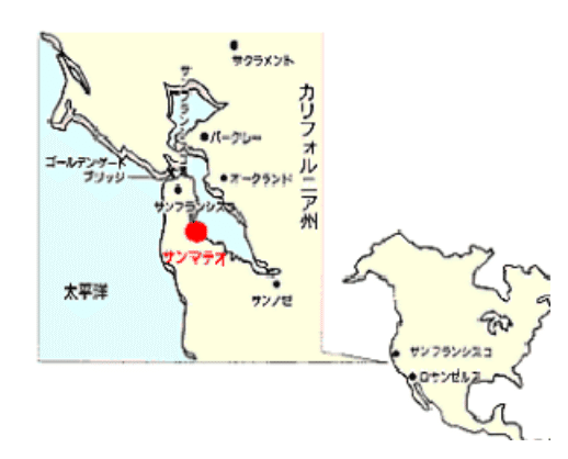 豊中・サンマテオ姉妹都市交流～60年の歴史と未来～｜豊中市公式note