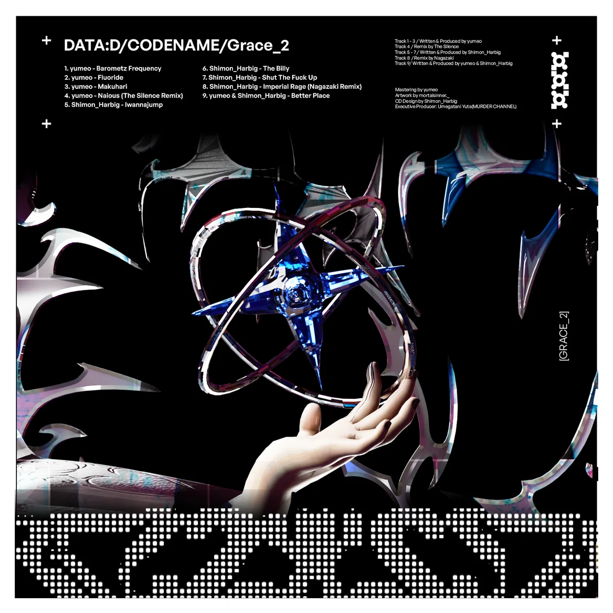 yumeo & Shimon_Harbig スプリット第二弾『Grace 2』リリース決定｜梅ヶ谷雄太