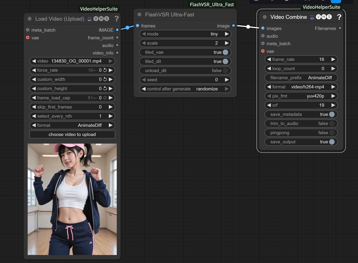 【ComfyUI】爆速！FlashVSRで動画をアップスケールする方法｜aiaicreate