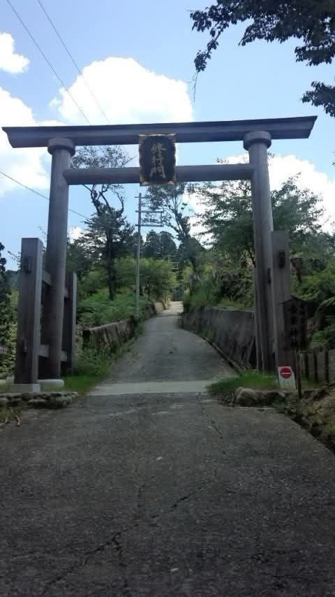 ランニングのこと #60 NARAで2026年から新しくスタートする、100キロウルトラマラソン！！｜rockn #nara_runner