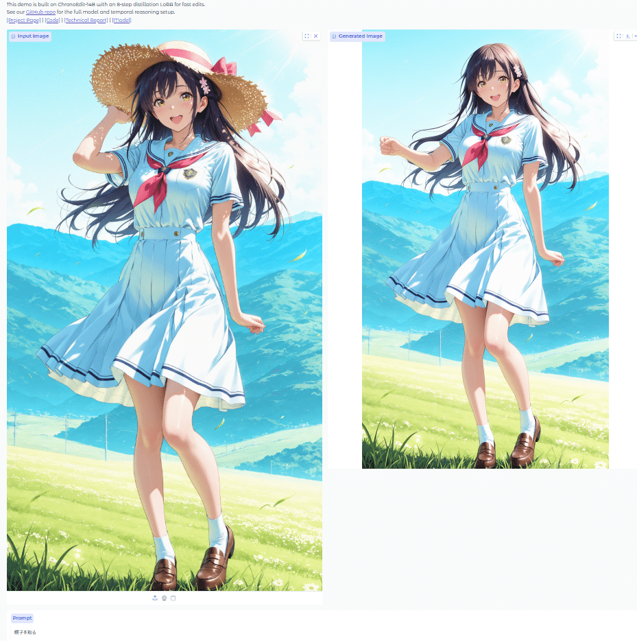 ChronoEdit-14Bを試してみた（ComfyUIでも無理矢理）｜混合順