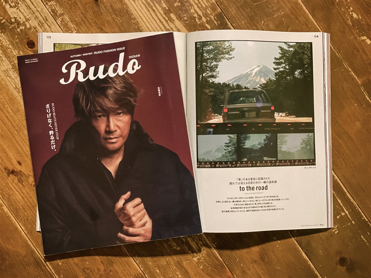 Rudo 2025AW掲載｜Shin Noguchi
