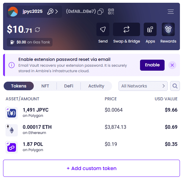 JPYCを Ambire Wallet で polygonガス代POLスワップする方法メモ｜さいしち