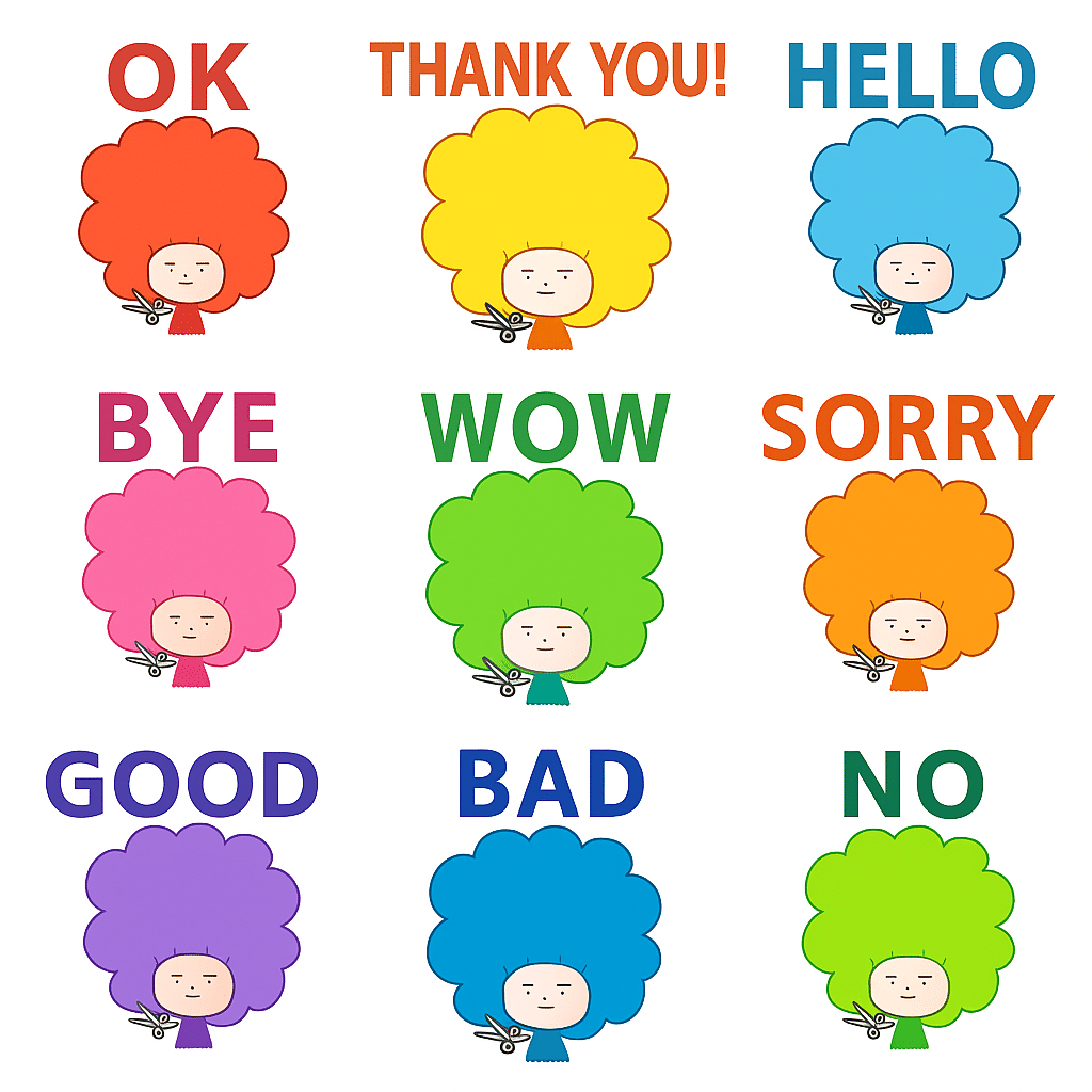 サロンのホームページができました！＆アフロちゃん｜Yoshie / Petit Lapin