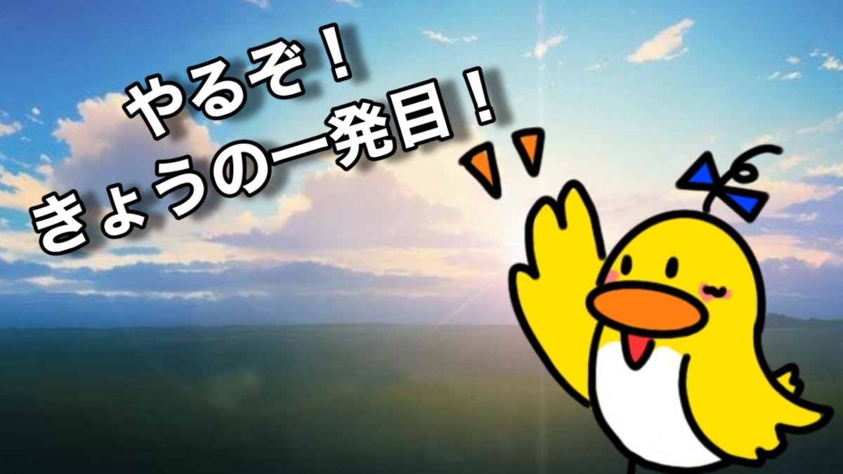 15:25発走】①11／3・船橋9R（バイトリーダーNの地方重賞・JBCレディスクラシック！）｜喫茶ラムネとバイトリーダーN