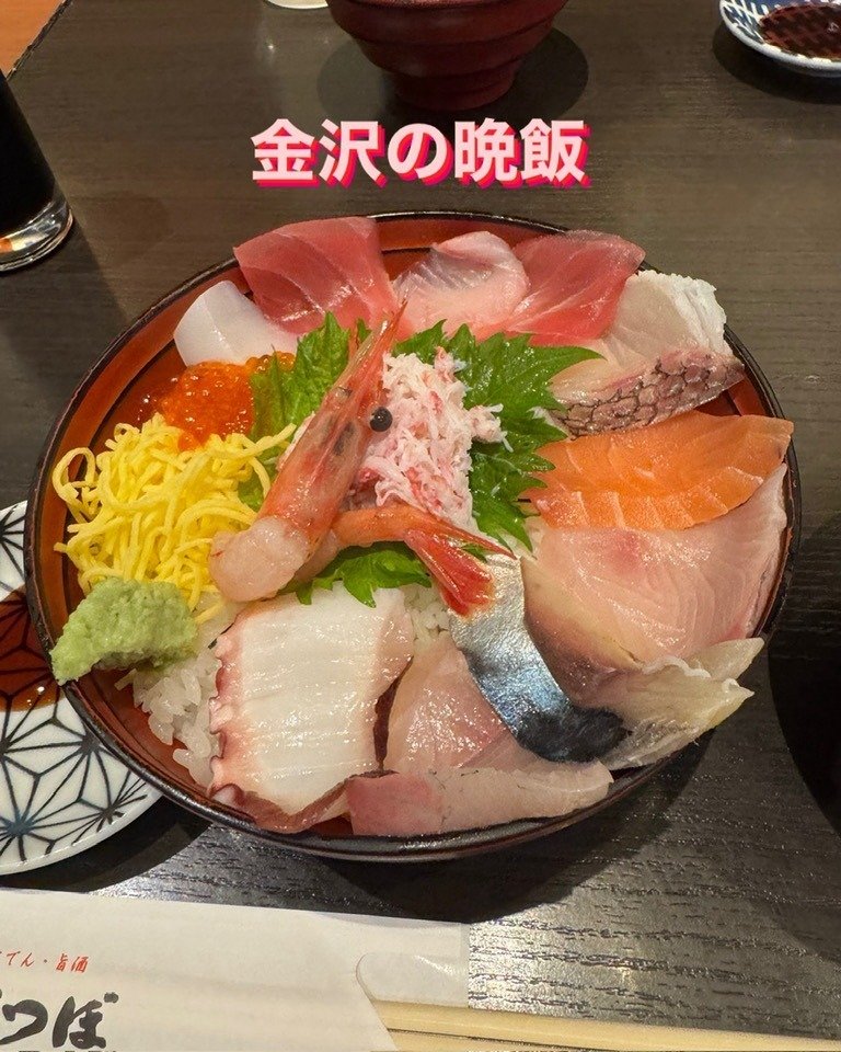 日々雑感思うままに 73歳のオヤジがnote1ヶ月やってみて、少し変わったこと、、、｜Melbourne Oyaji