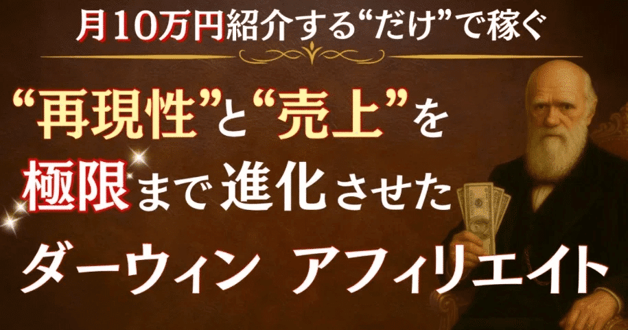 Webライターの成長を加速させる「YWT振り返り法」完全ガイド｜yanta＠金融Webライター+金融アフィリエイター