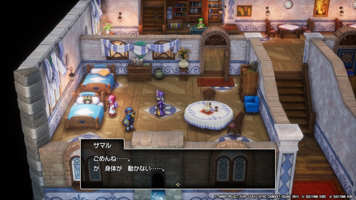 【ドラクエI＆II】（10）DQ2｜仲間の結束。王女の決意。待望のサマル王女合流｜AIKE/あいけ🐈️趣味人