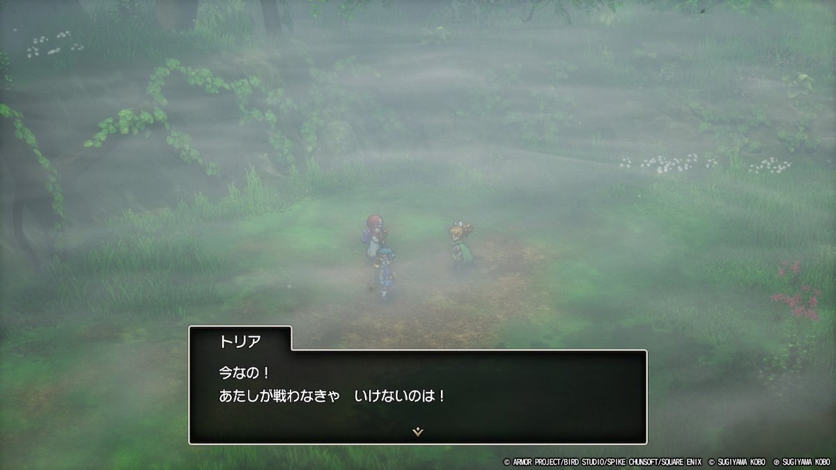 【ドラクエI＆II】（10）DQ2｜仲間の結束。王女の決意。待望のサマル王女合流｜AIKE/あいけ🐈️趣味人