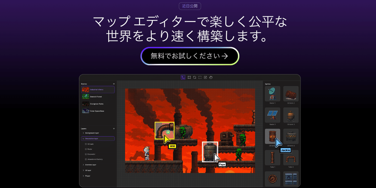 【収益化可能？】Gambo AIは本当に5分でゲームが作れる？徹底検証してみた｜AI検証ラボ