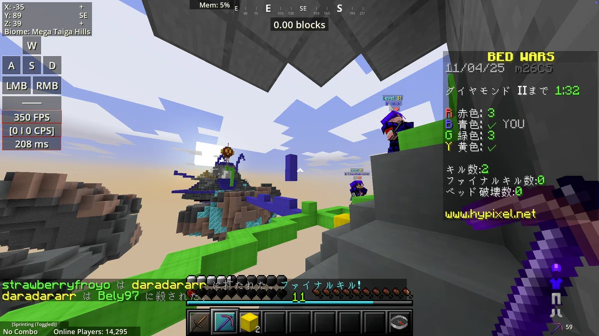 Hypixelのmypixel日記 part.1｜マインクラフターの登山