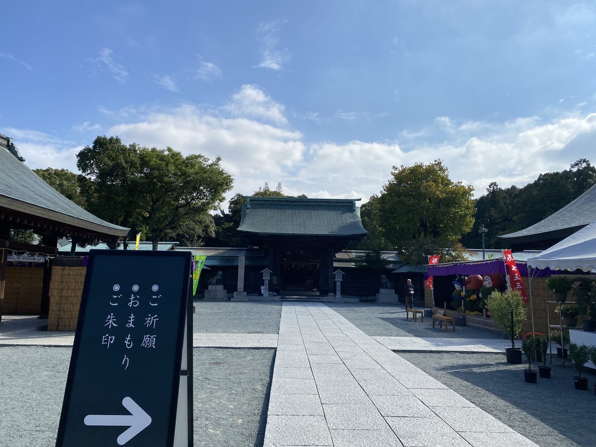 行ってきた｜KAZU