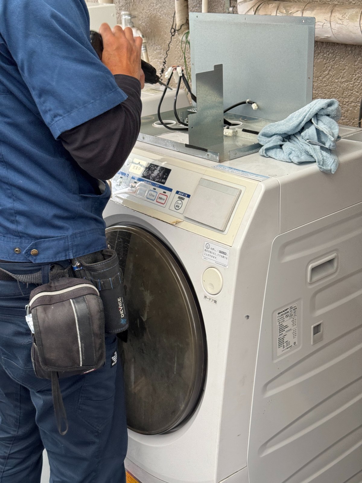 これもアフターケア？｜domhori