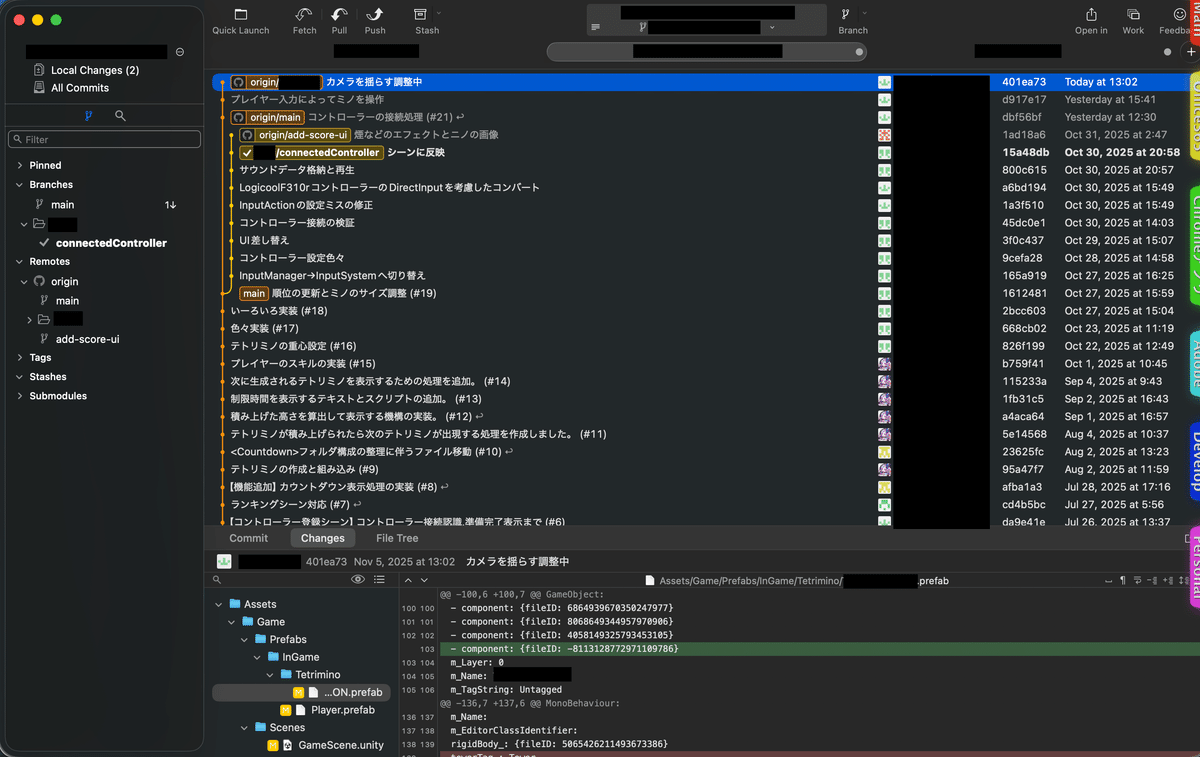 🎮Unityチーム開発で学ぶ！GitHubとFork（Git GUI）を使ったプロジェクト共有入門｜むぎ