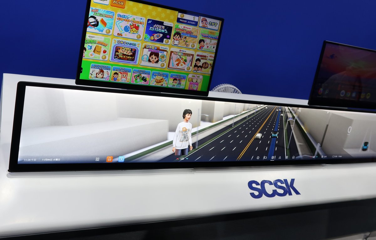 SCSK「ソフトウェア企業がSDVのEVをつくる」- IT/SDx/DX事例見聞録(7)｜五味弘