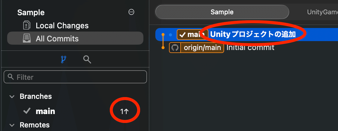 🎮Unityチーム開発で学ぶ！GitHubとFork（Git GUI）を使ったプロジェクト共有入門｜むぎ