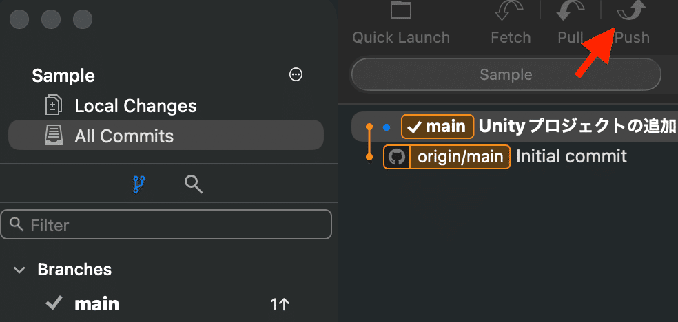 🎮Unityチーム開発で学ぶ！GitHubとFork（Git GUI）を使ったプロジェクト共有入門｜むぎ