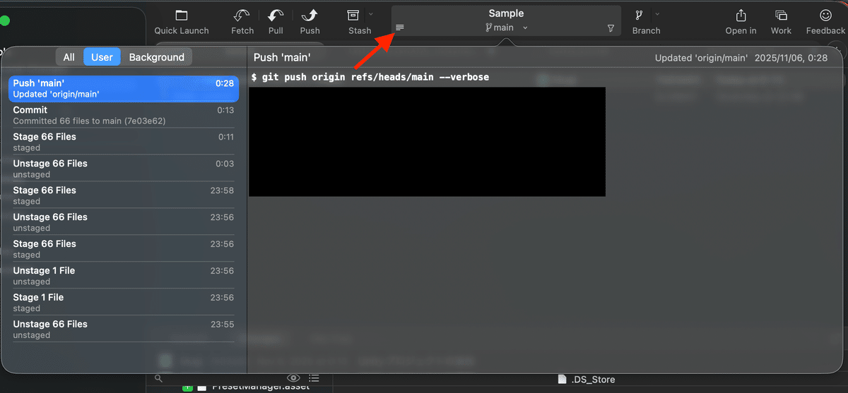 🎮Unityチーム開発で学ぶ！GitHubとFork（Git GUI）を使ったプロジェクト共有入門｜むぎ