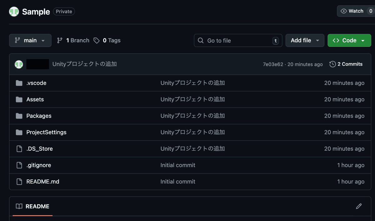 🎮Unityチーム開発で学ぶ！GitHubとFork（Git GUI）を使ったプロジェクト共有入門｜むぎ