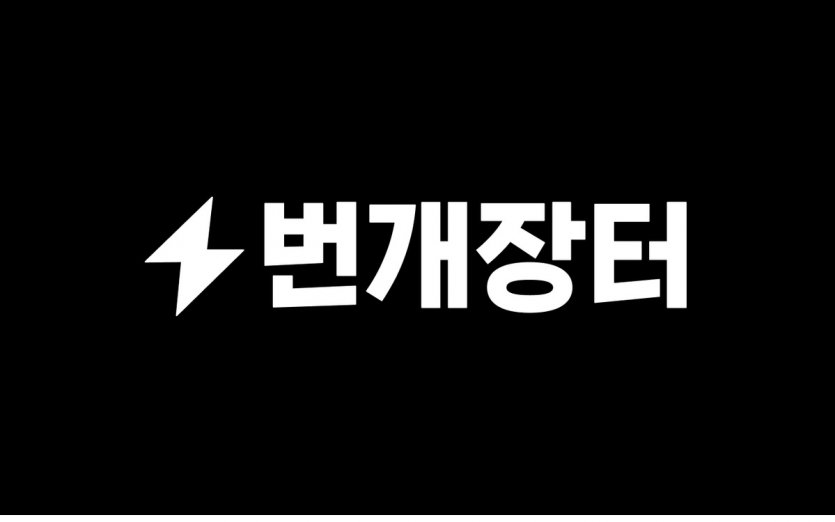 K-POPオタク必見🇰🇷マニアだけが知ってる推し活方法とは？ | MLBカリナキャップも手に入る！？｜株式会社SAZO