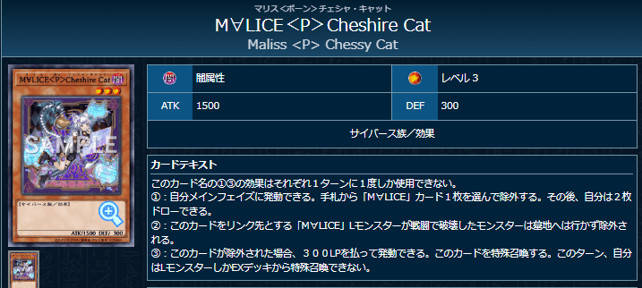 YCSJ NAGOYA 2025参加レポート｜SEED