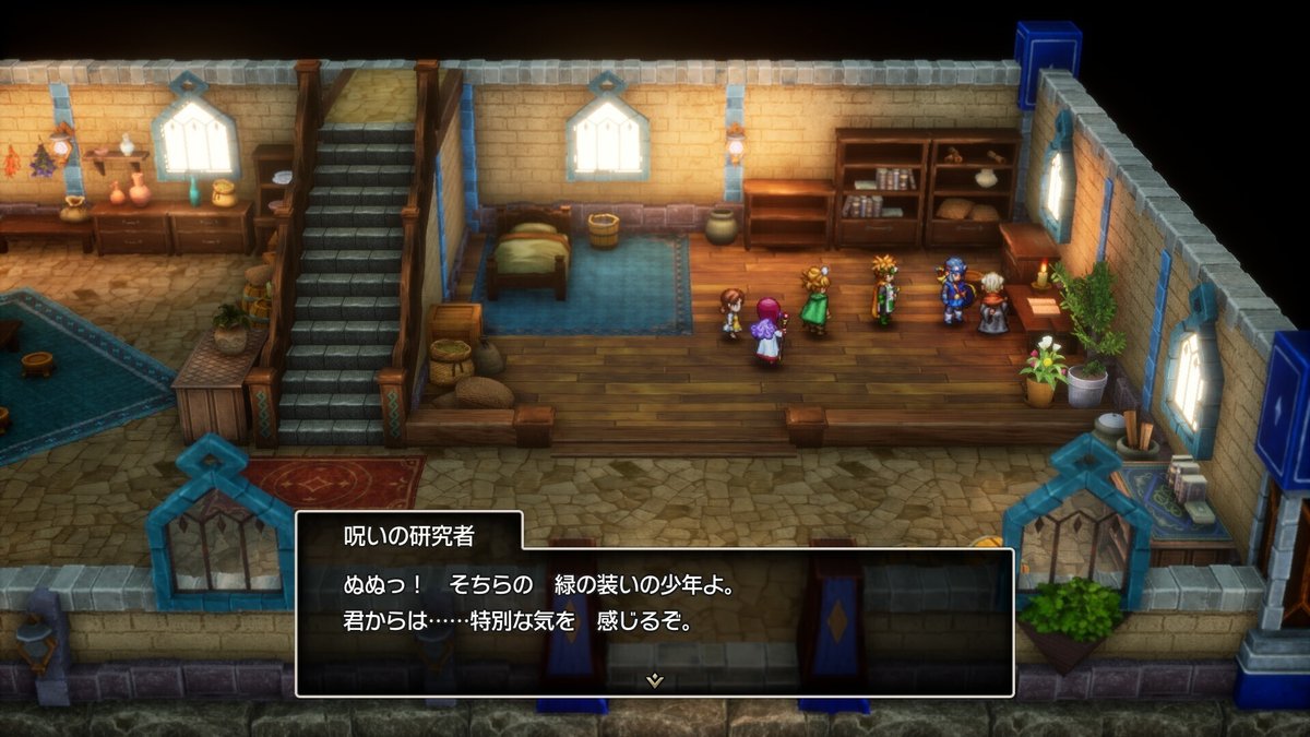 DQ2 HD-2D_感想・TIPS (本編クリア時点)｜TK