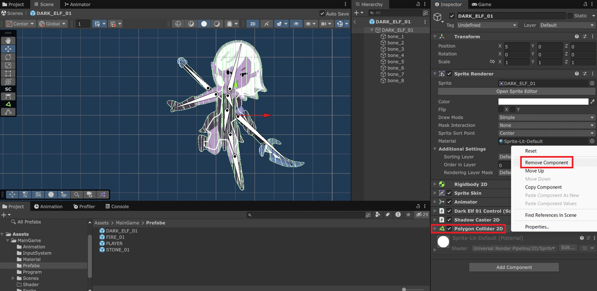 【Unity6】2D当り判定(Collider2D) 2Dチュートリアル｜ロンゴロンゴ