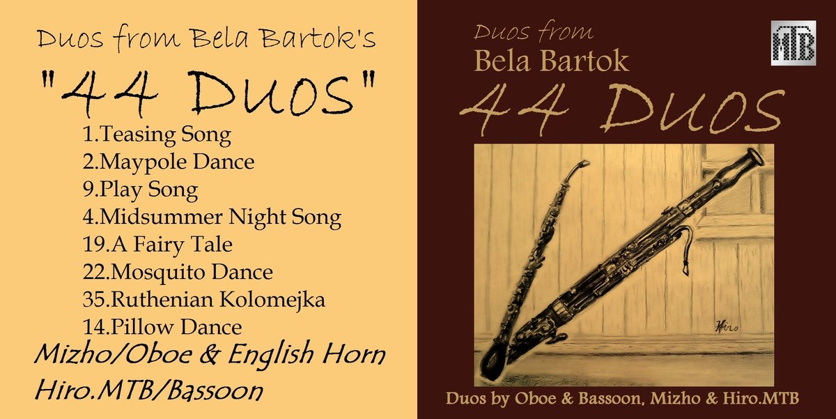 いい歳こいたおっさんが久しぶりに自作イラストを語る話｜Hiro.MTB