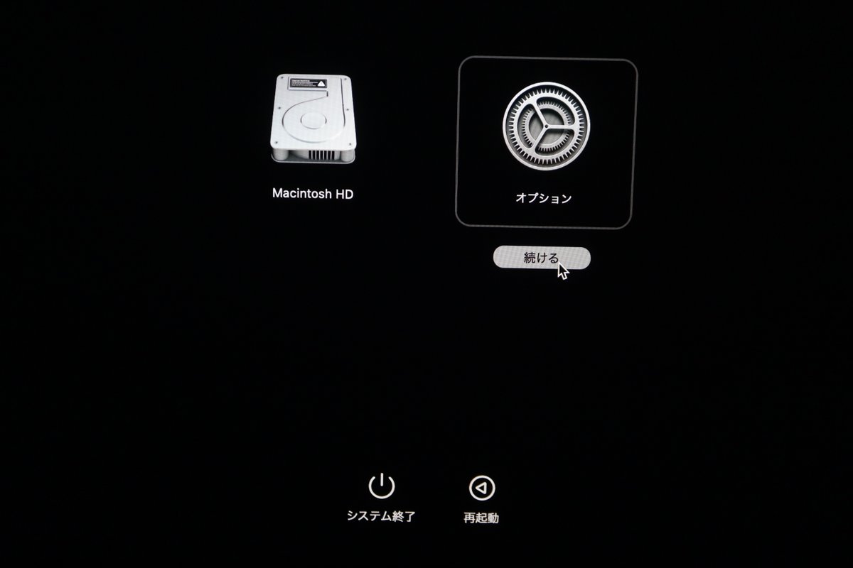 Apple2GSBuildPipeline｜ushicow