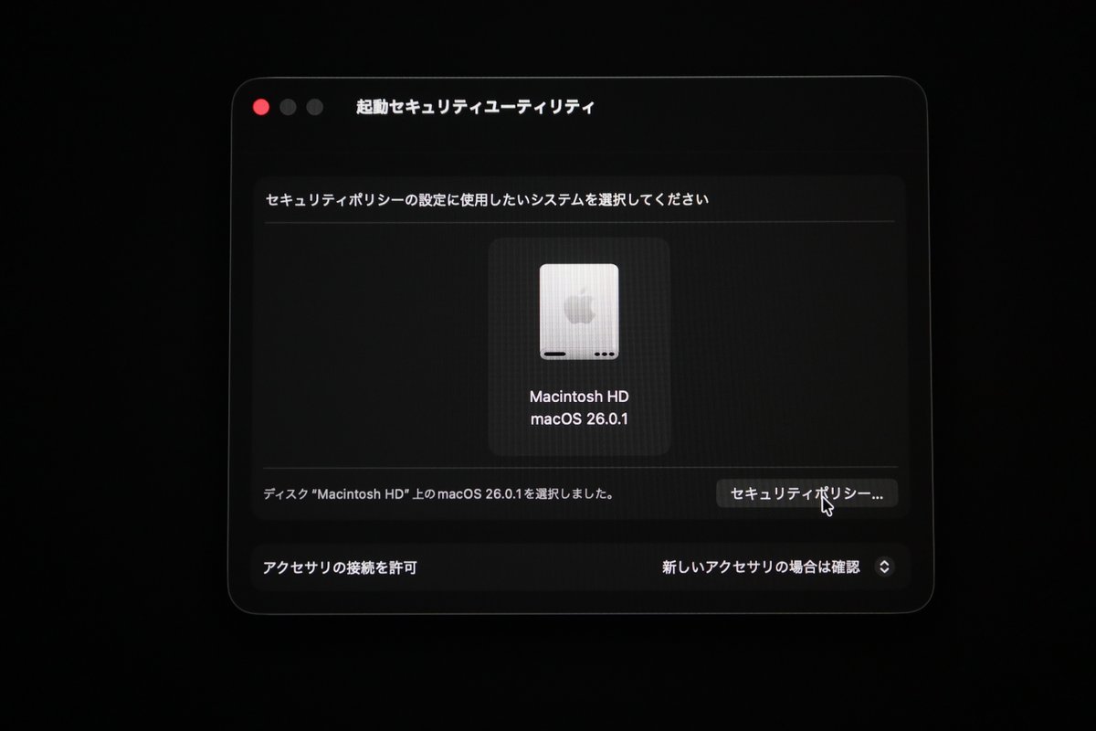 Apple2GSBuildPipeline｜ushicow
