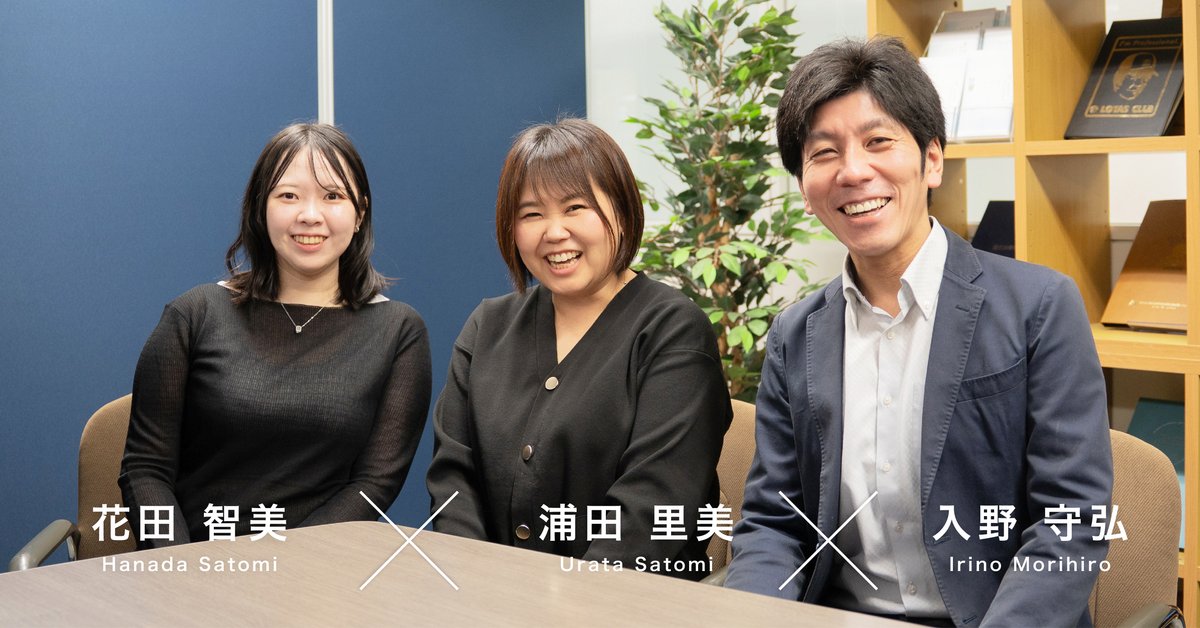 減少する結婚式のゲストを呼び戻せ！招待とギフトの新常識『icotto!（イコット）』誕生物語｜マイプレシャス