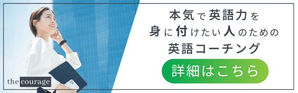 so / quite / pretty / very / really などはどうやって使い分ける？｜英語コーチング｜the courage ...