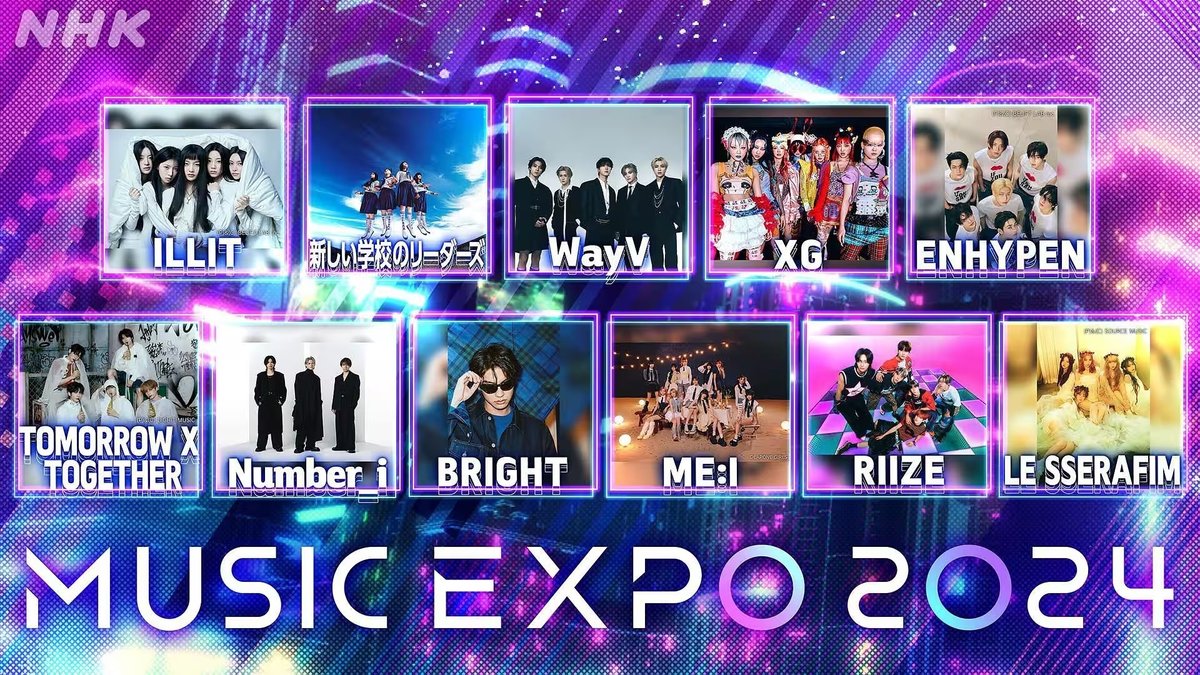「MUSIC EXPO LIVE 2025」の東京ドーム開催の成功に学ぶ、日本の音楽が世界とつながるために必要なこと｜徳力基彦（tokuriki）
