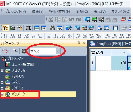 初心者でもわかる！三菱PLCとラズパイでIoTデータロガーを自作｜日川