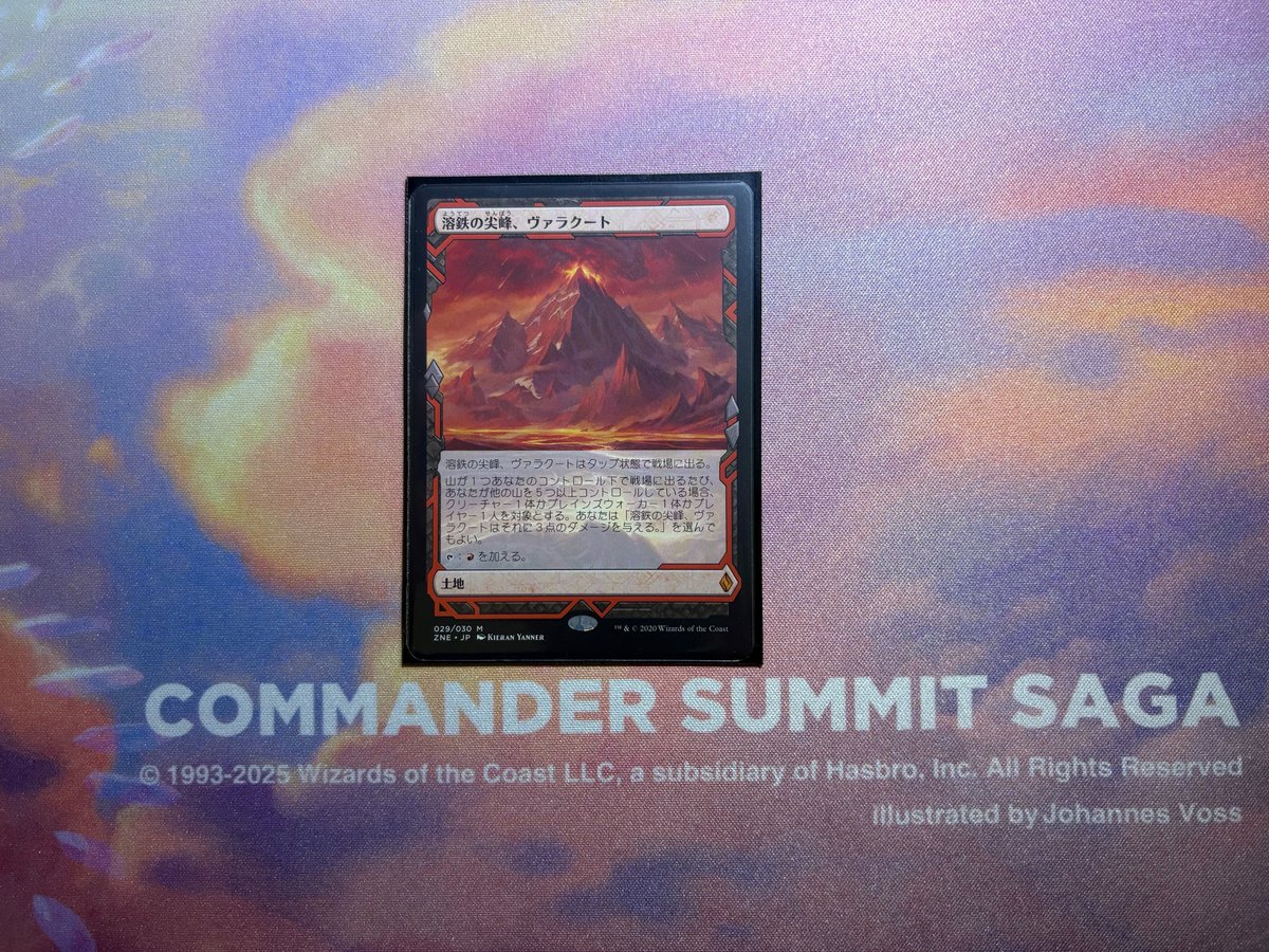 【EDH】Themberchaud【デッキ紹介】｜Kudan, Crime Encyclopedia